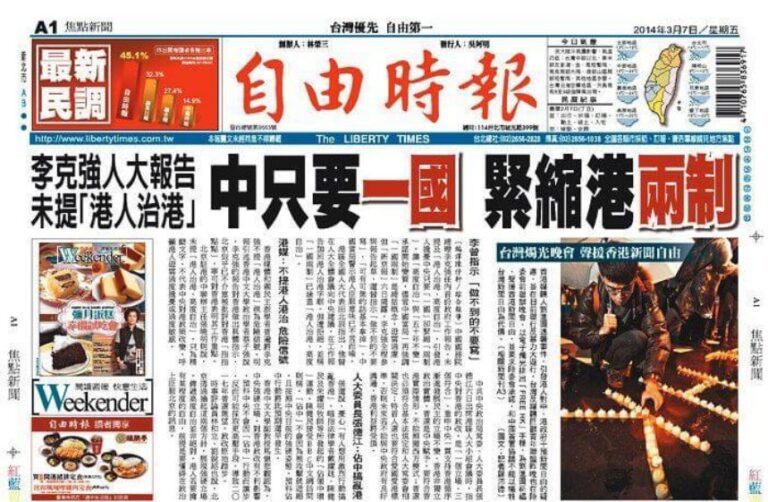 Chinese Translation: Traditional vs. Simplified (Which to Use?)